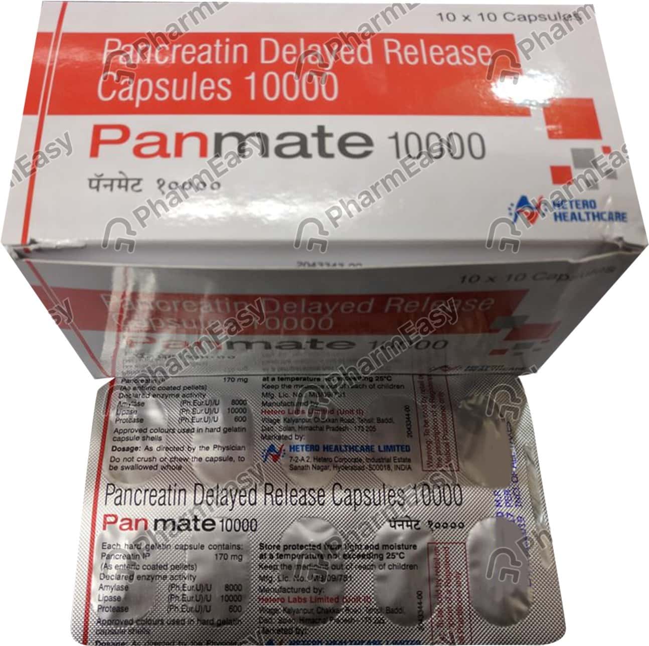 Panstal Plus 170 MG Capsule (10): Uses, Side Effects, Price & Dosage ...
