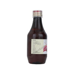 Buy Sioplex L Syrup (200) Online at Flat 18% OFF* | PharmEasy