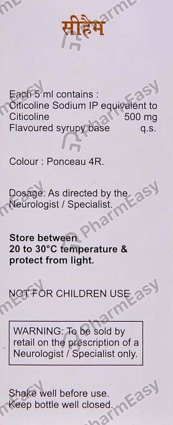 Ceham 500 MG/5ML Syrup (60): Uses, Side Effects, Price & Dosage | PharmEasy