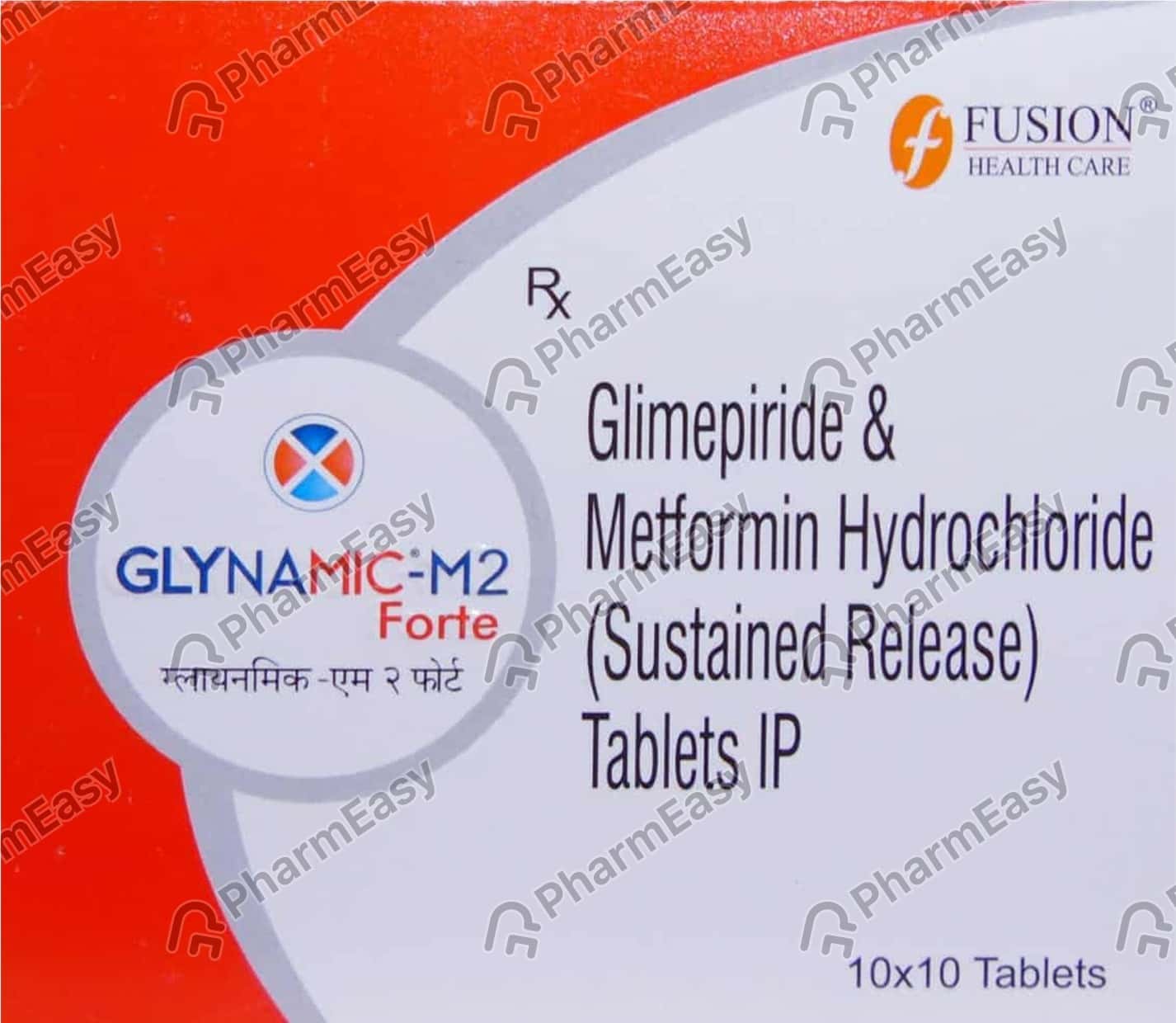 Glynamic M 2mg Forte Strip Of 10 Tablets: Uses, Side Effects, Price & Dosage | PharmEasy