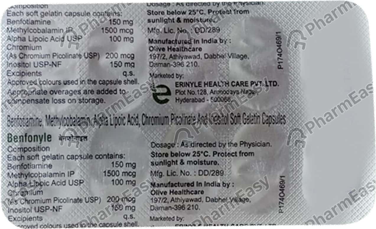 Buy Benfonyle Strip Of 10 Capsules Online at Flat 15% OFF | PharmEasy