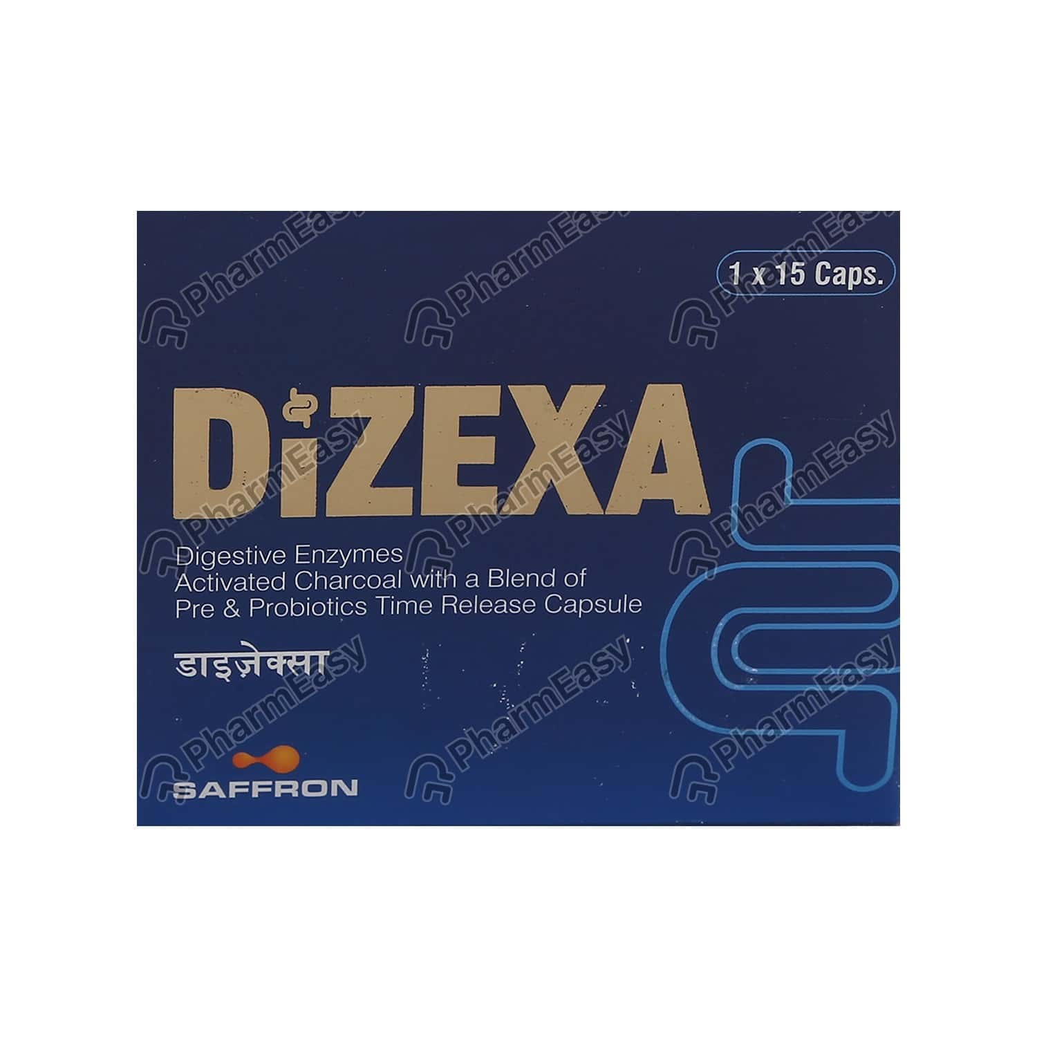 Buy Dizexa Strip Of 15 Capsules Online at Flat 18% OFF* | PharmEasy