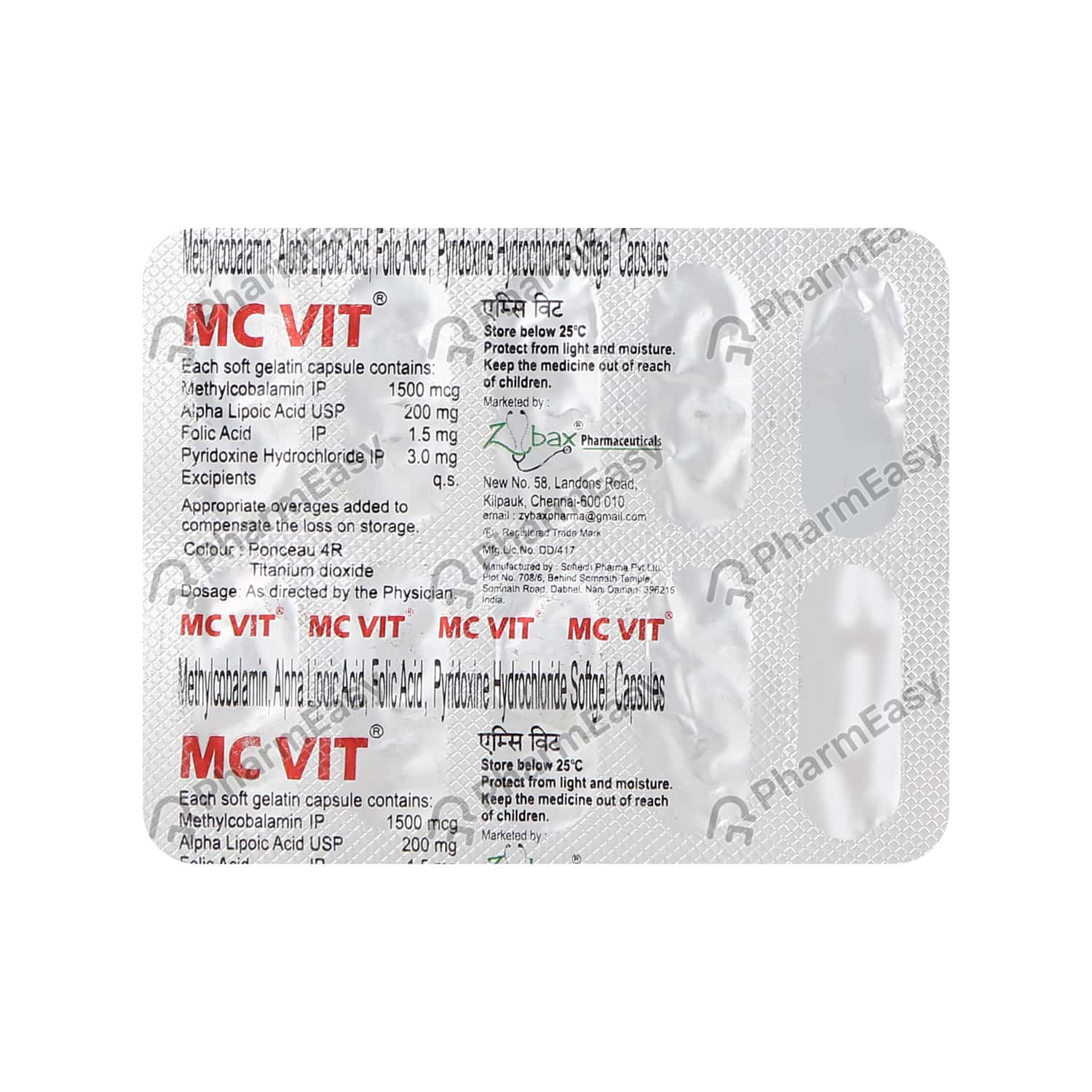 Buy Mc Vit Cap 10'S Online at Flat 18% OFF* | PharmEasy