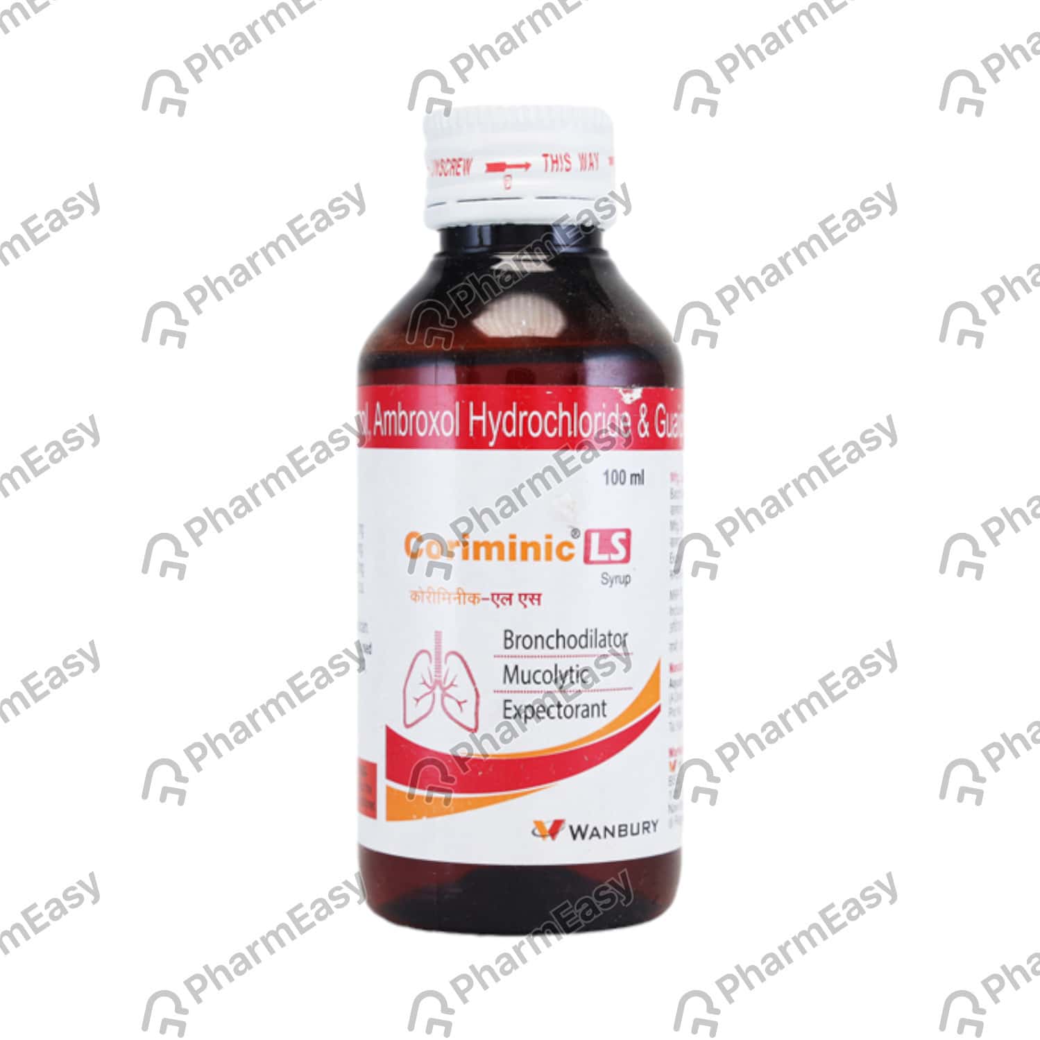Coriminic Ls Bottle Of 100ml Syrup: Uses, Side Effects, Price & Dosage ...