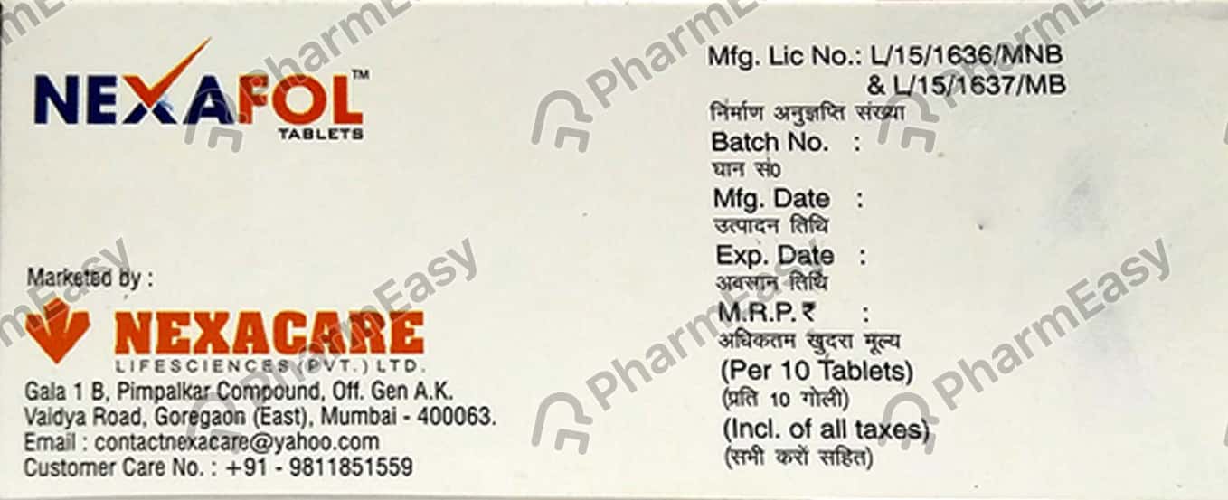 Buy Nexafol Strip Of 10 Tablets Online at Flat 15% OFF | PharmEasy