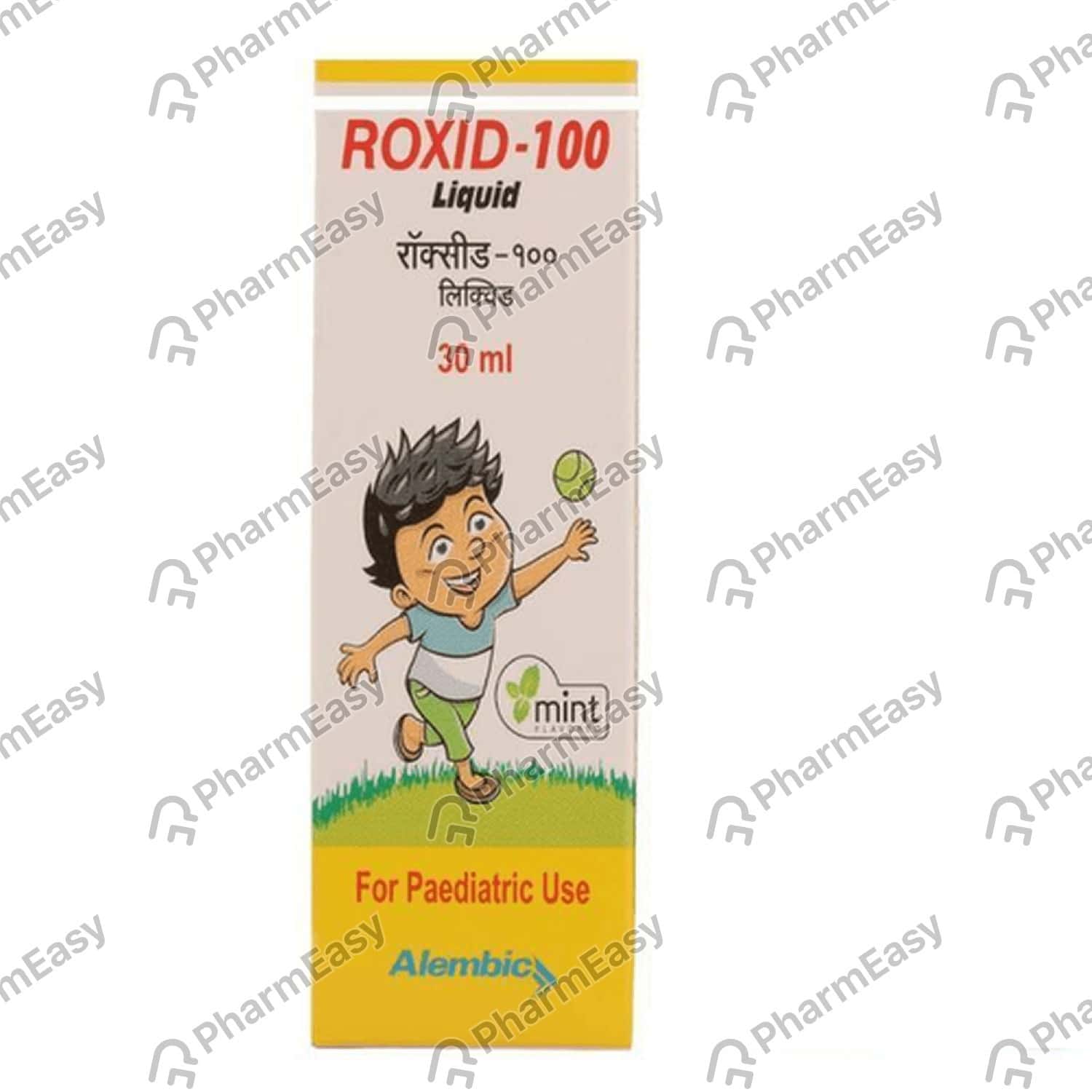 Roxid 50 MG Oral Liquid (30): Uses, Side Effects, Price & Dosage ...
