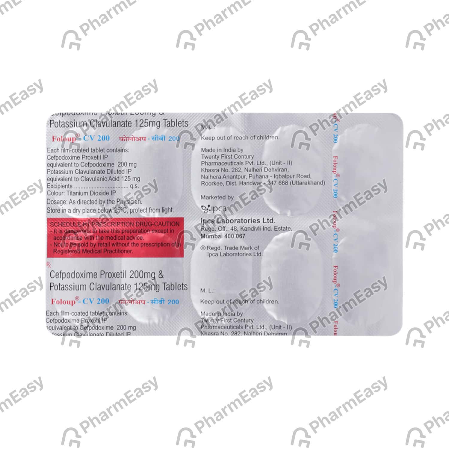 Foloup Cv 200mg Strip Of 10 Tablets: Uses, Side Effects, Price & Dosage ...