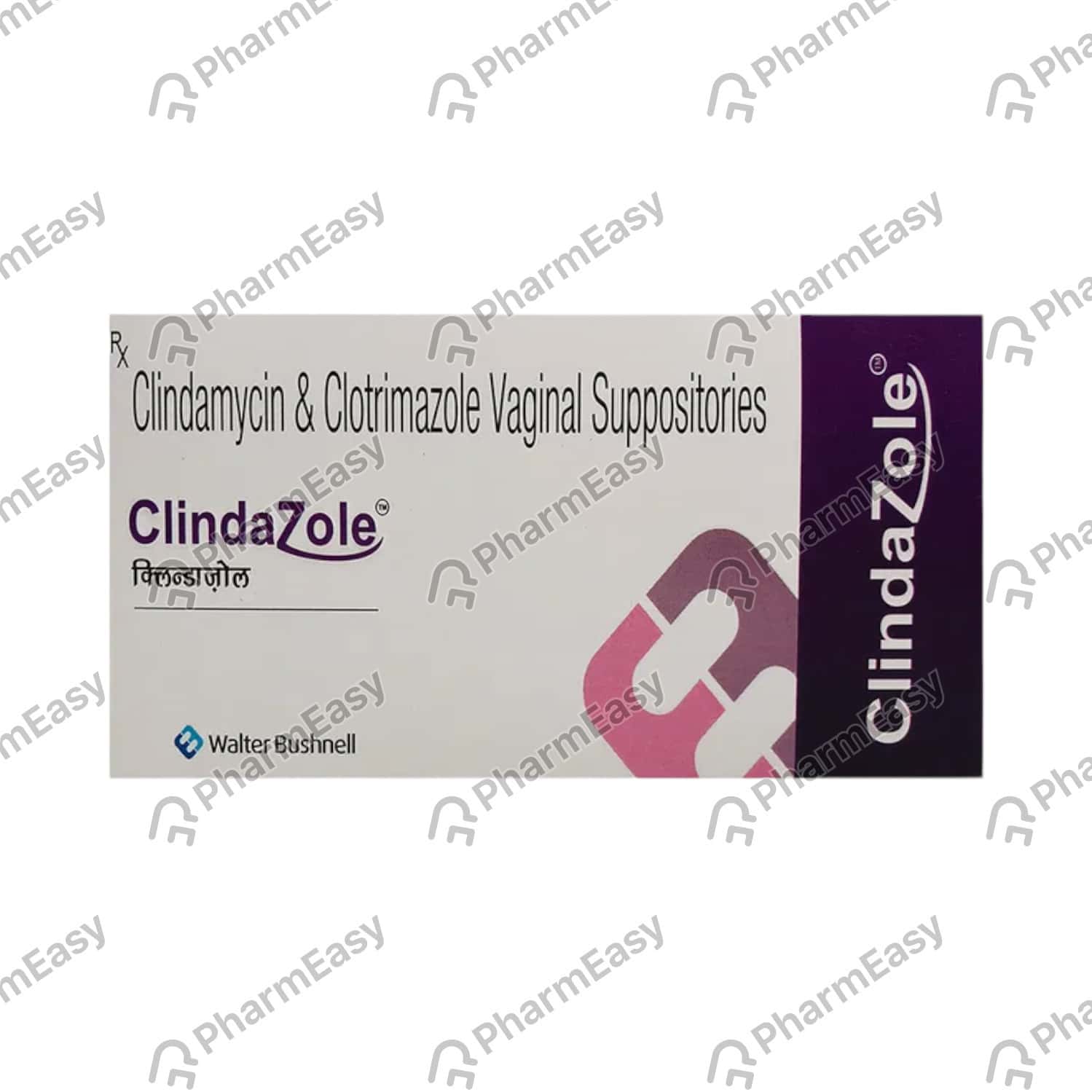 Clindazole Strip Of 3 Vaginal Suppositories: Uses, Side Effects, Price ...