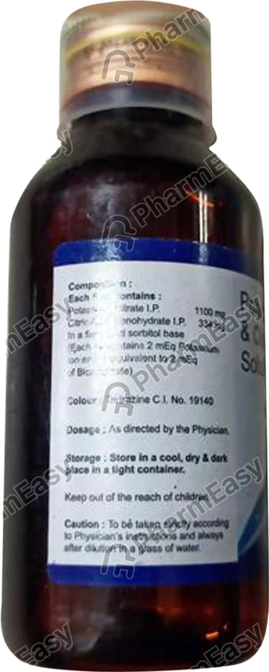 Buy Alkamax Mb 6 Raspberry Flavour Sugar Free Bottle Of 200ml Solution ...