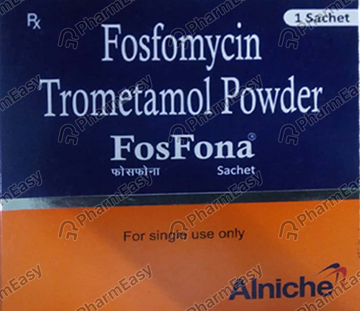 Fosfona 3 MG Oral Powder (8): Uses, Side Effects, Price & Dosage ...