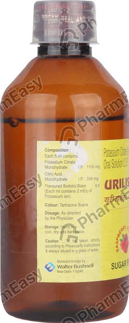 Uriliser Raspberry Flavour Sugar Free Bottle Of 200ml Oral Solution ...