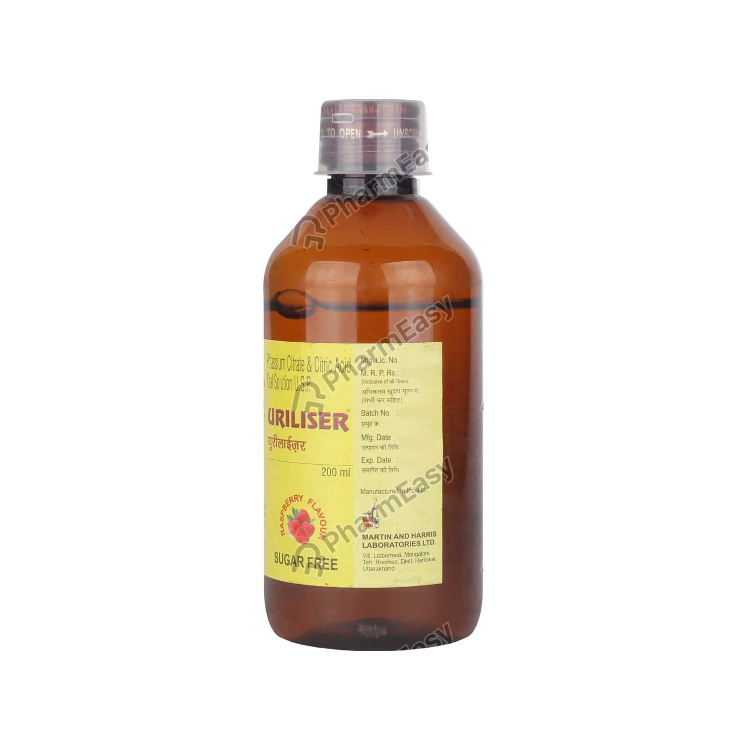 Buy Uriliser Raspberry Flavour Sugar Free Bottle Of 200ml Oral Solution ...