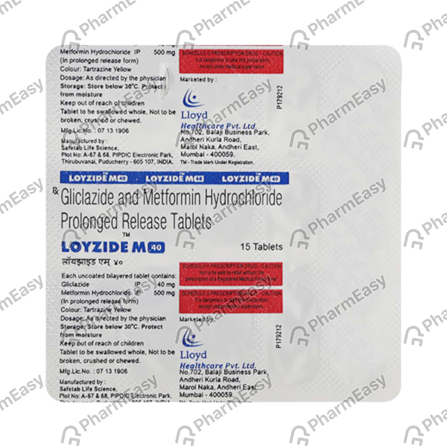 Loyzide M 40mg Strip Of 15 Tablets: Uses, Side Effects, Price & Dosage ...