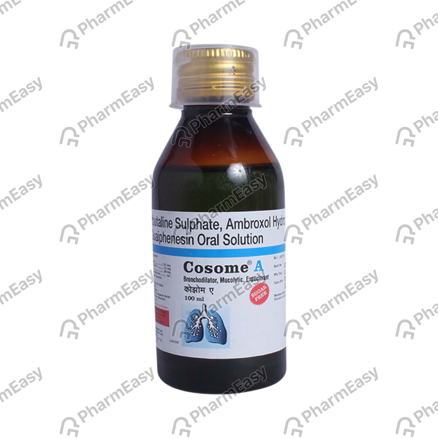Cosome A Sugar Free Bottle Of 100ml Expectorant: Uses, Side Effects ...