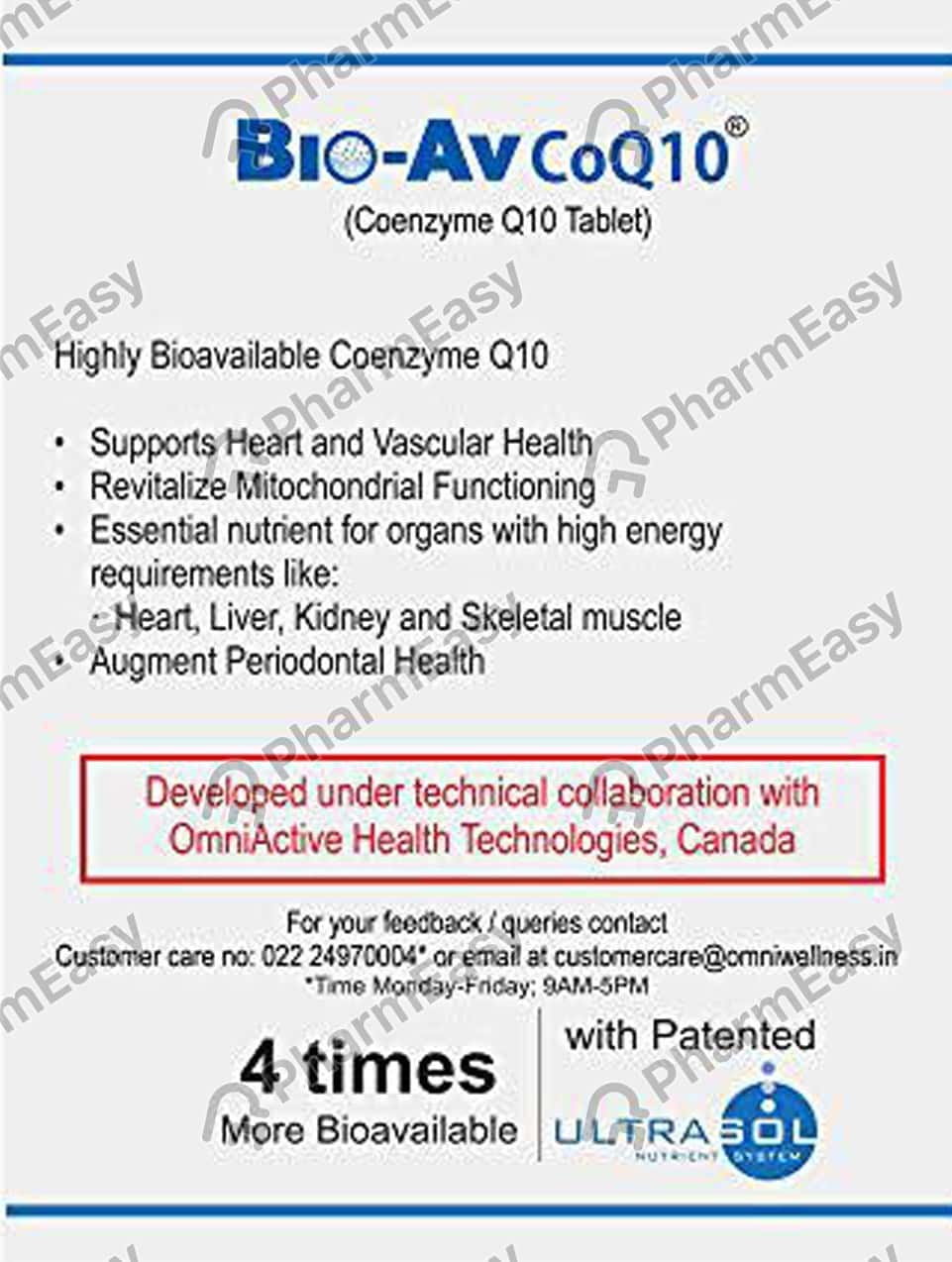 Buy Bio Av Coq 60 MG Tablet (30) Online at Flat 15% OFF | PharmEasy