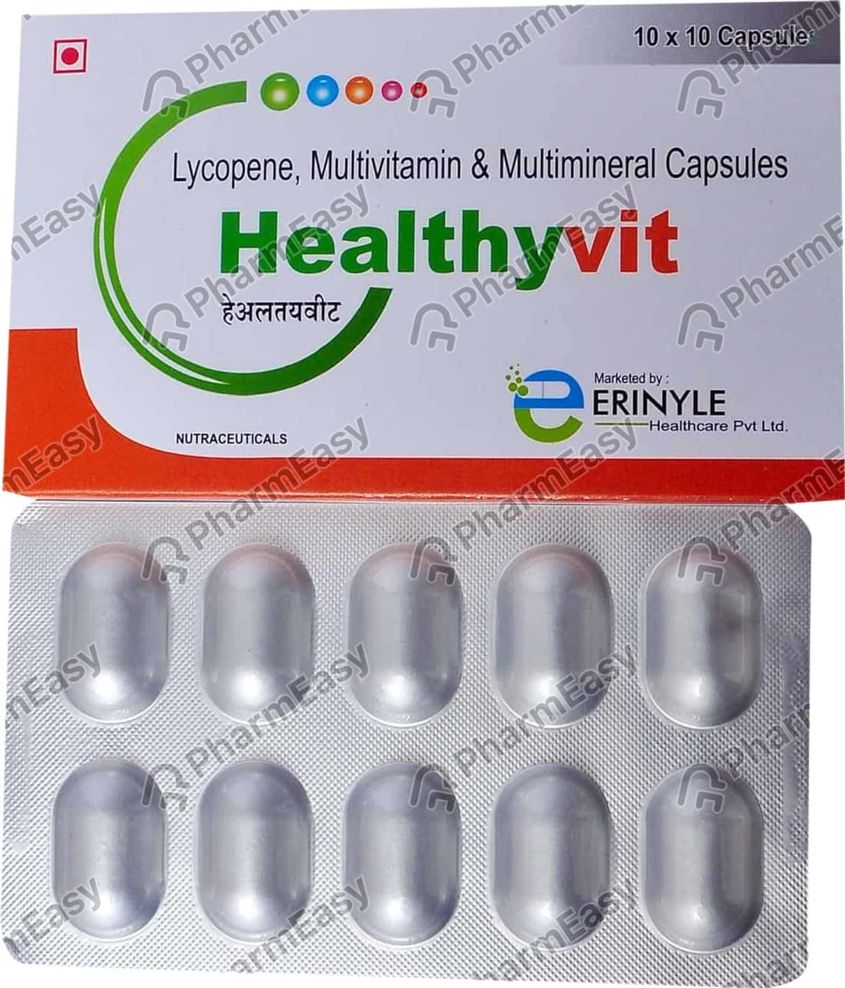 Buy Healthyvit Capsule (10) Online at Flat 15% OFF | PharmEasy