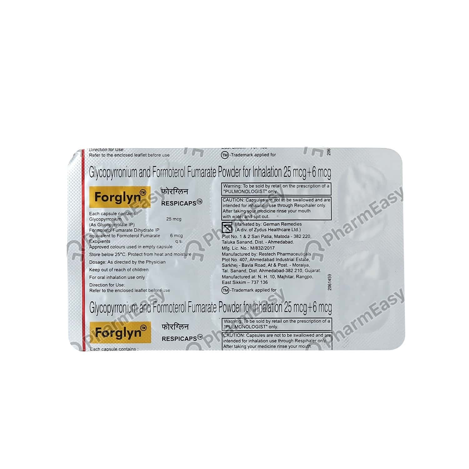 Forglyn Strip Of 10 Respicaps: Uses, Side Effects, Price & Dosage ...