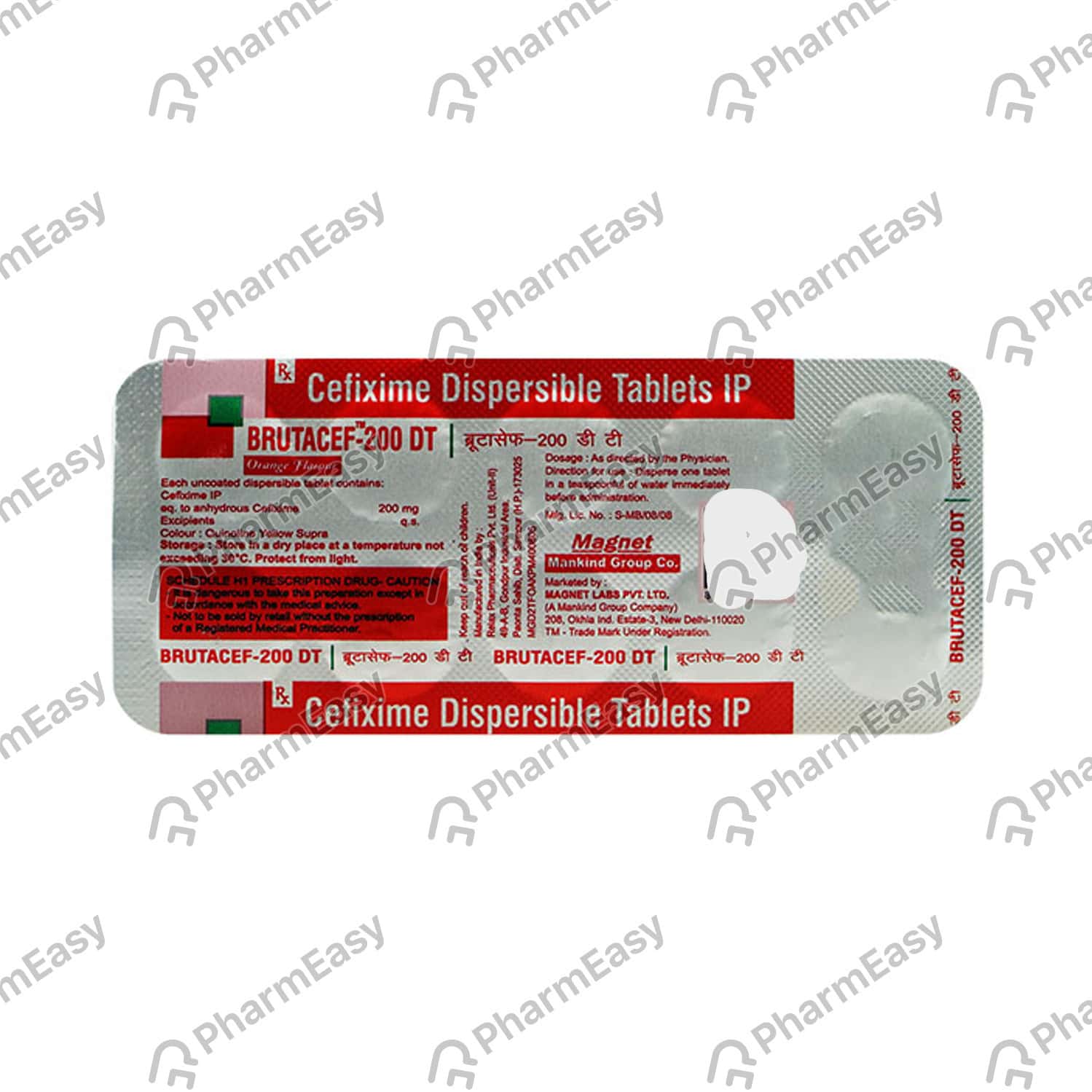 Brutacef Dt 200 MG Tablet (10): Uses, Side Effects, Price & Dosage ...