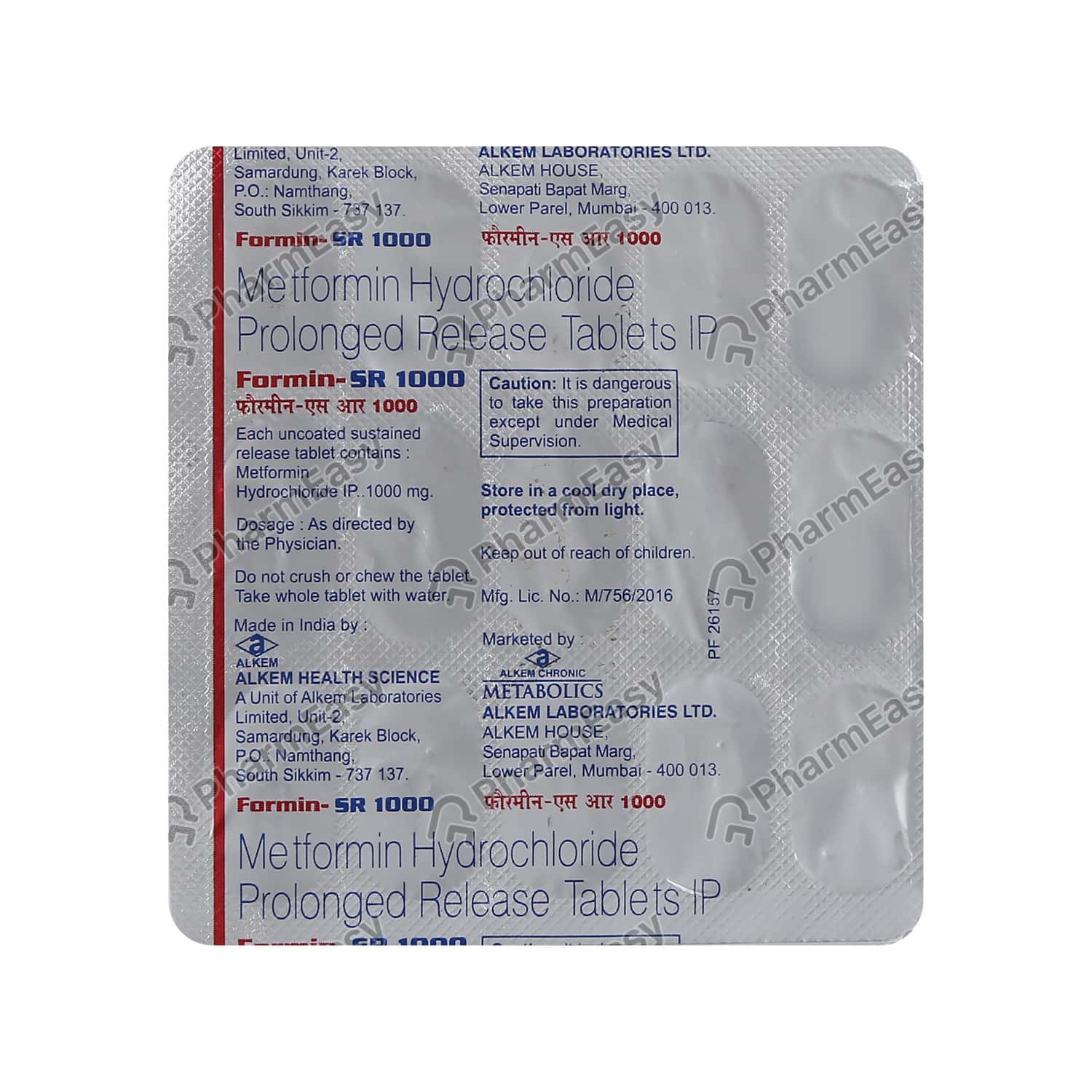 Formin Sr 1 G Tablet (15) - Uses, Side Effects, Dosage, Composition ...