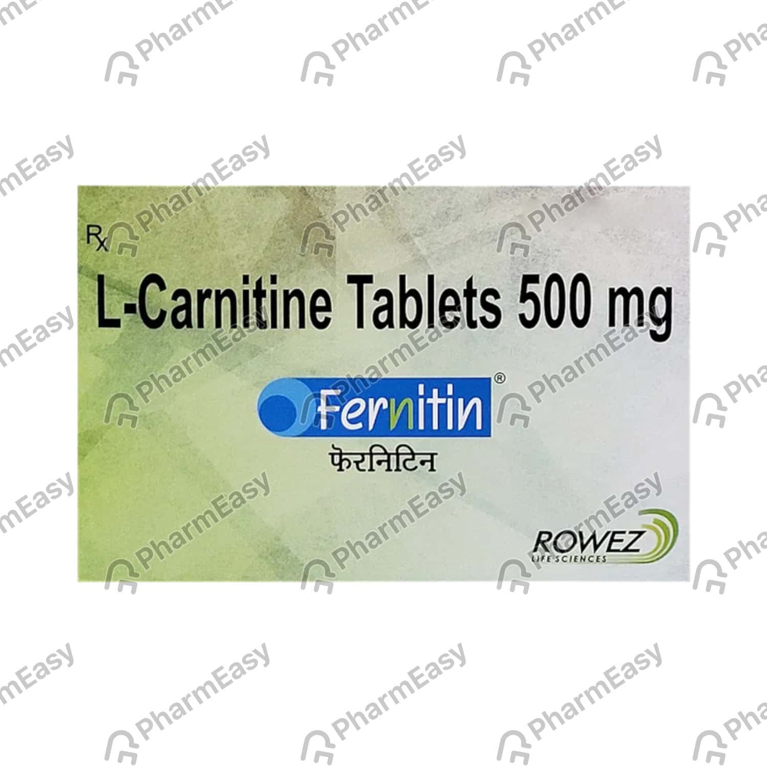 Fernitin 500 MG Tablet (10): Uses, Side Effects, Price & Dosage | PharmEasy