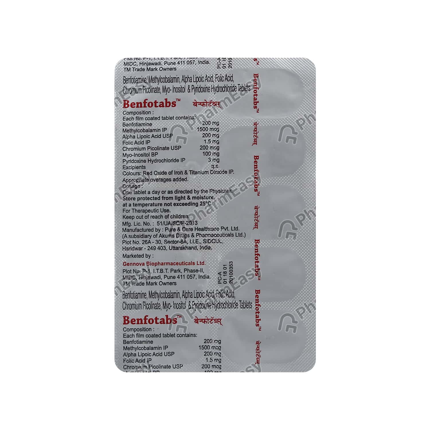 Buy Benfotabs Tab 10'S Online at Flat 18% OFF* | PharmEasy