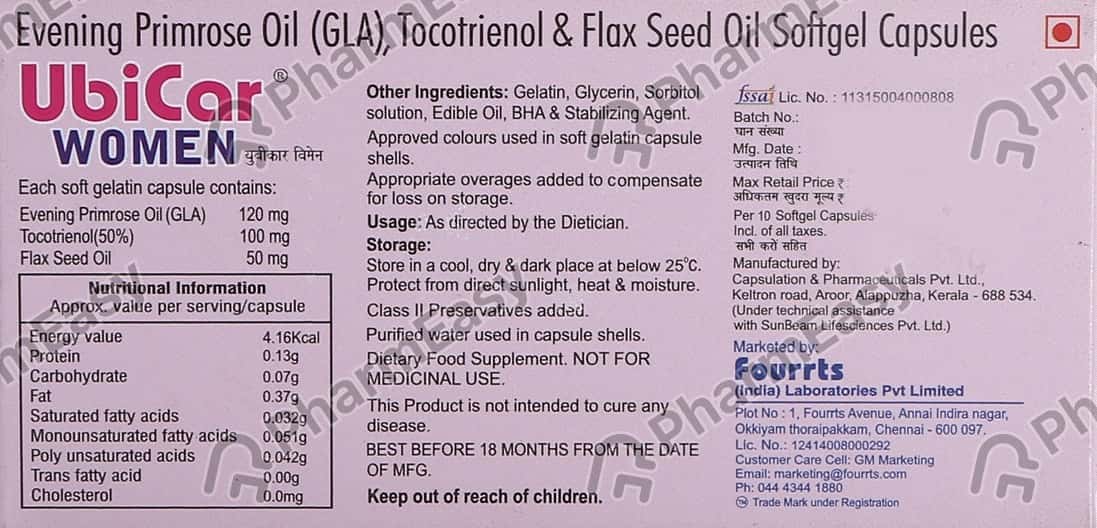 Buy UBICAR WOMEN STRIP OF 10 CAPSULES Online & Get Upto 60% OFF at ...