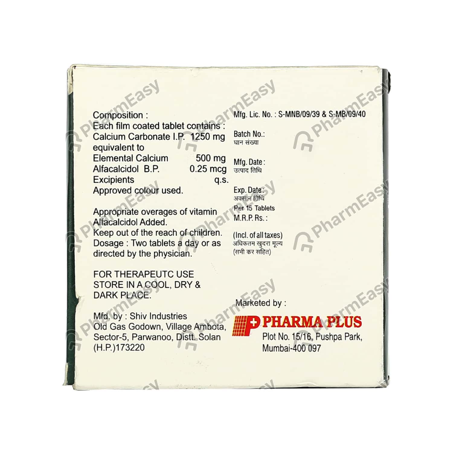 Buy The Cal Plus Tab 15'S Online at Flat 18% OFF* | PharmEasy