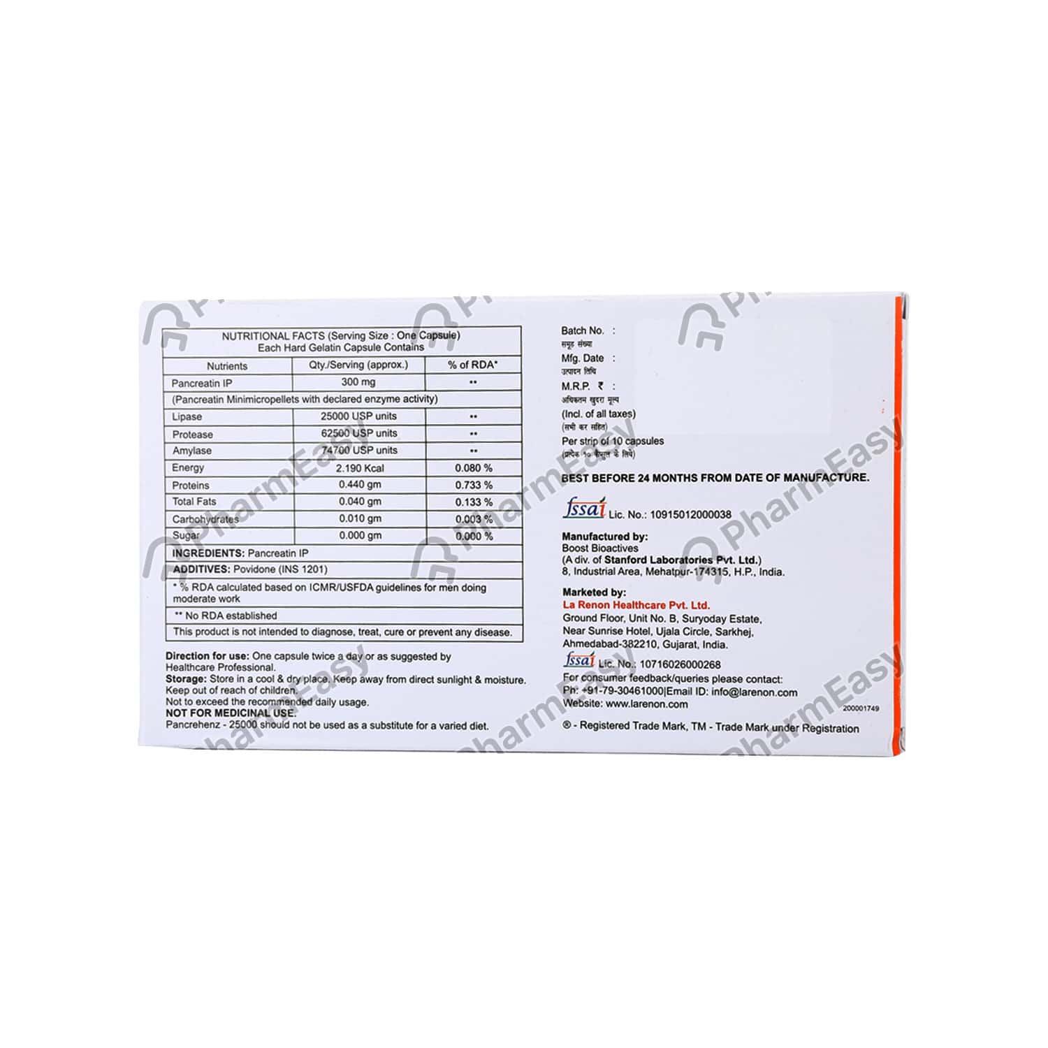 Buy Pancrehenz 300 MG Capsule (10) Online at Flat 18% OFF* | PharmEasy