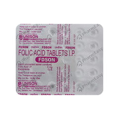 Fdson 5 MG Tablet (30) - Uses, Side Effects, Dosage, Composition ...