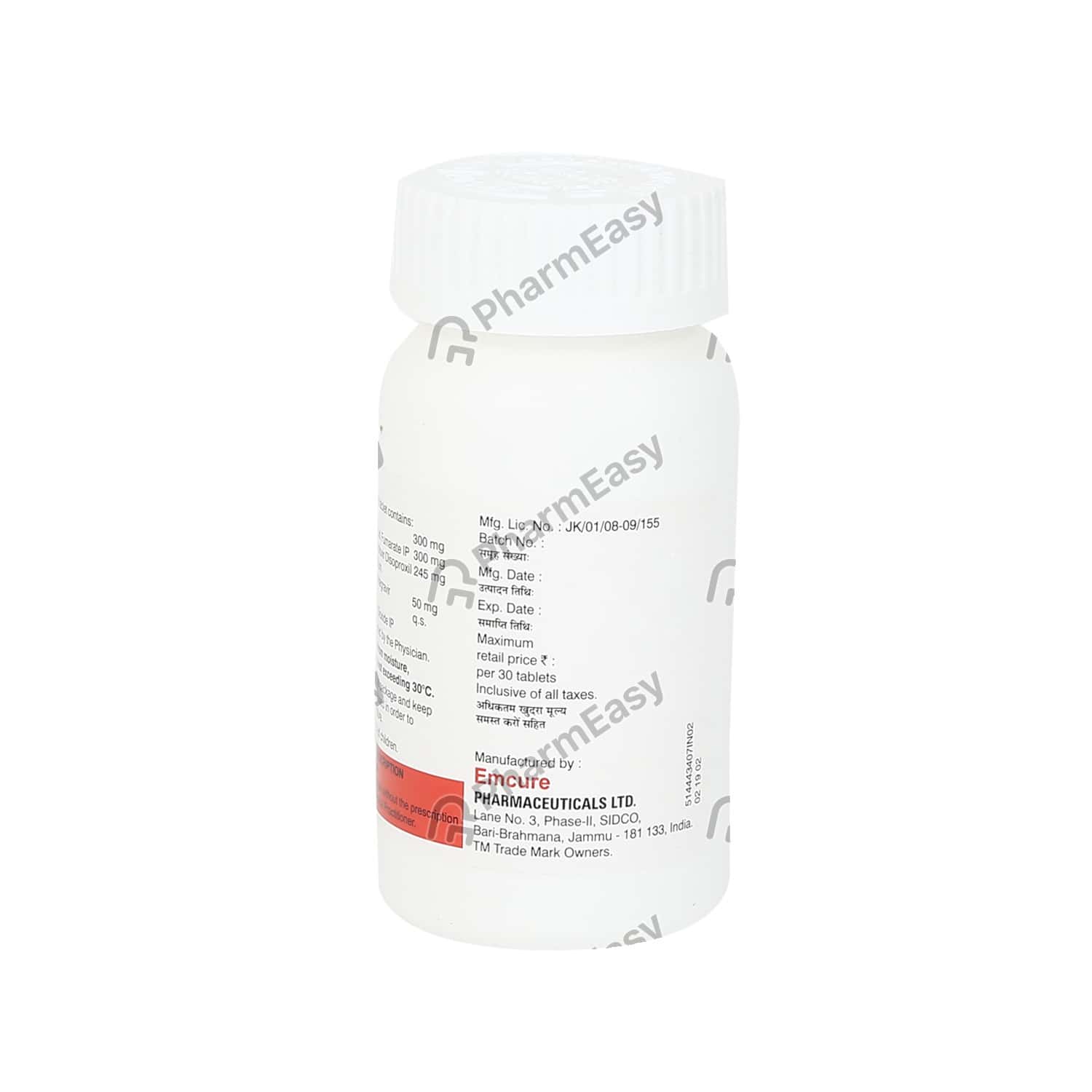 Buy Viropil Tab 30'S Online at Flat 18% OFF* | PharmEasy