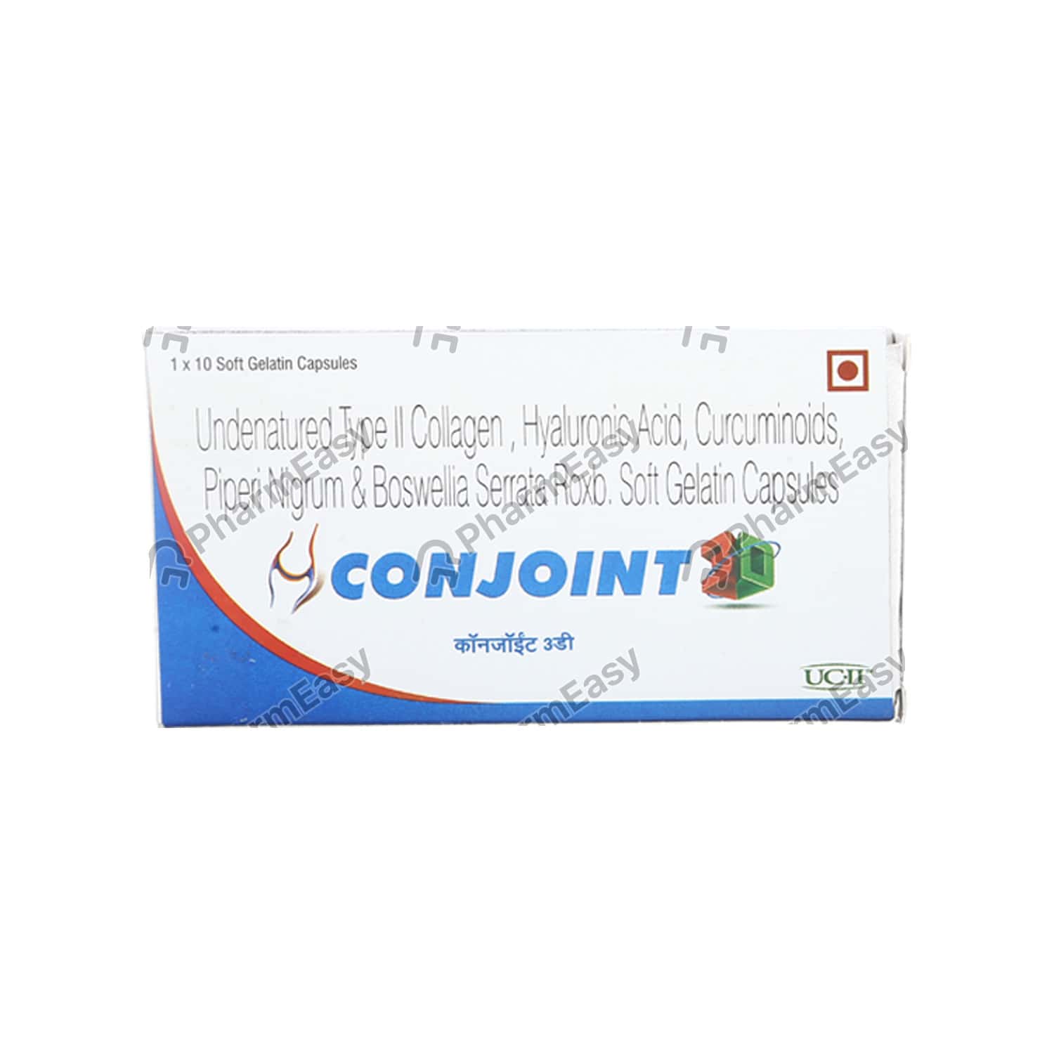 Buy Conjoint D Capsule (10) Online at Flat 18% OFF* | PharmEasy