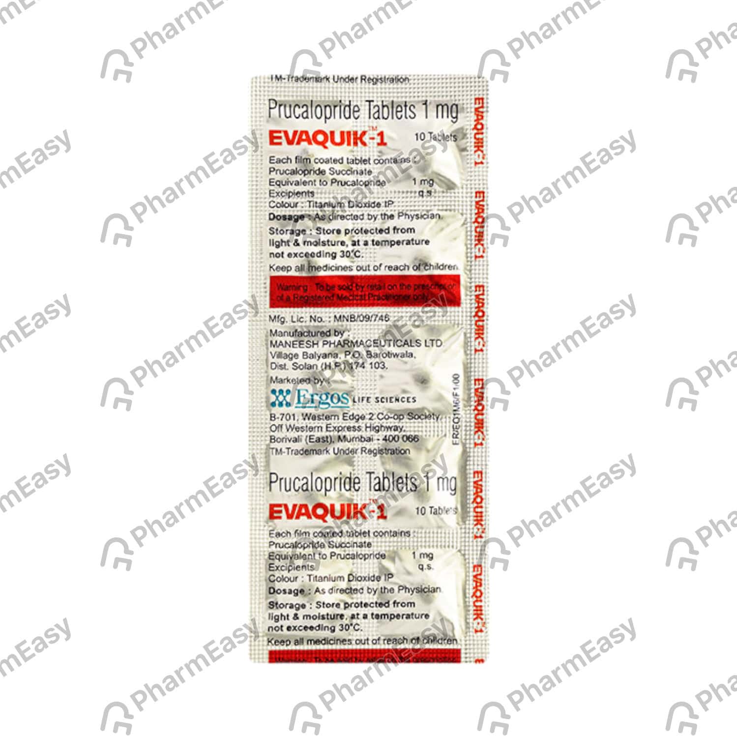 Evaquik 1 MG Tablet (10): Uses, Side Effects, Price & Dosage | PharmEasy