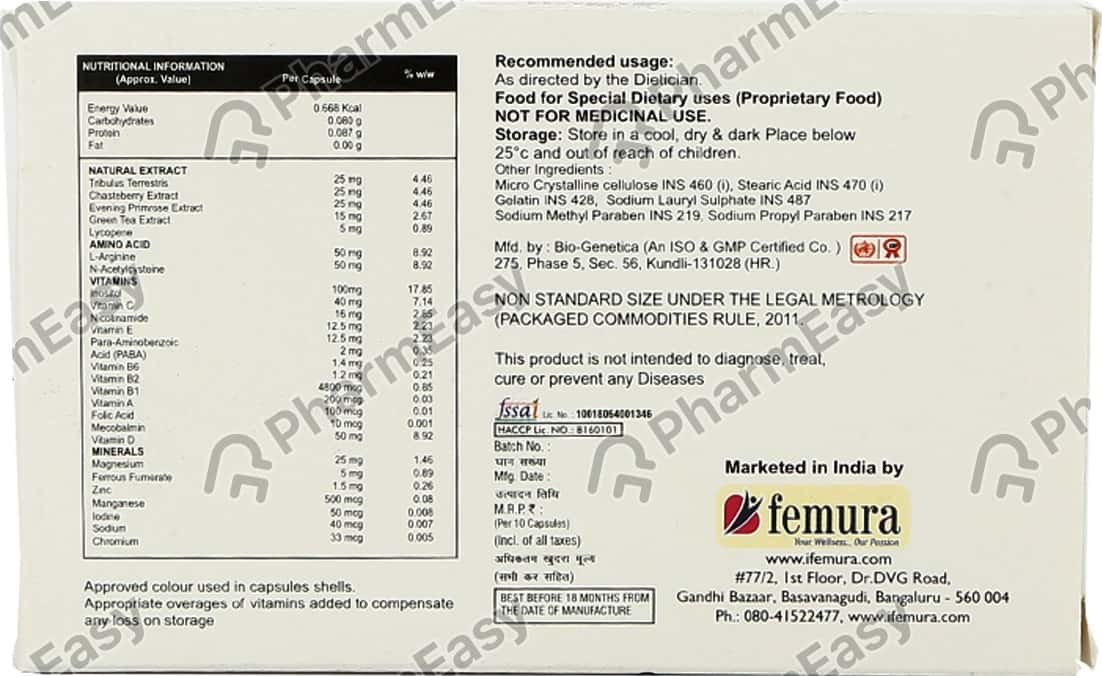 Buy Fertinate Capsule (10) Online at Flat 15% OFF | PharmEasy