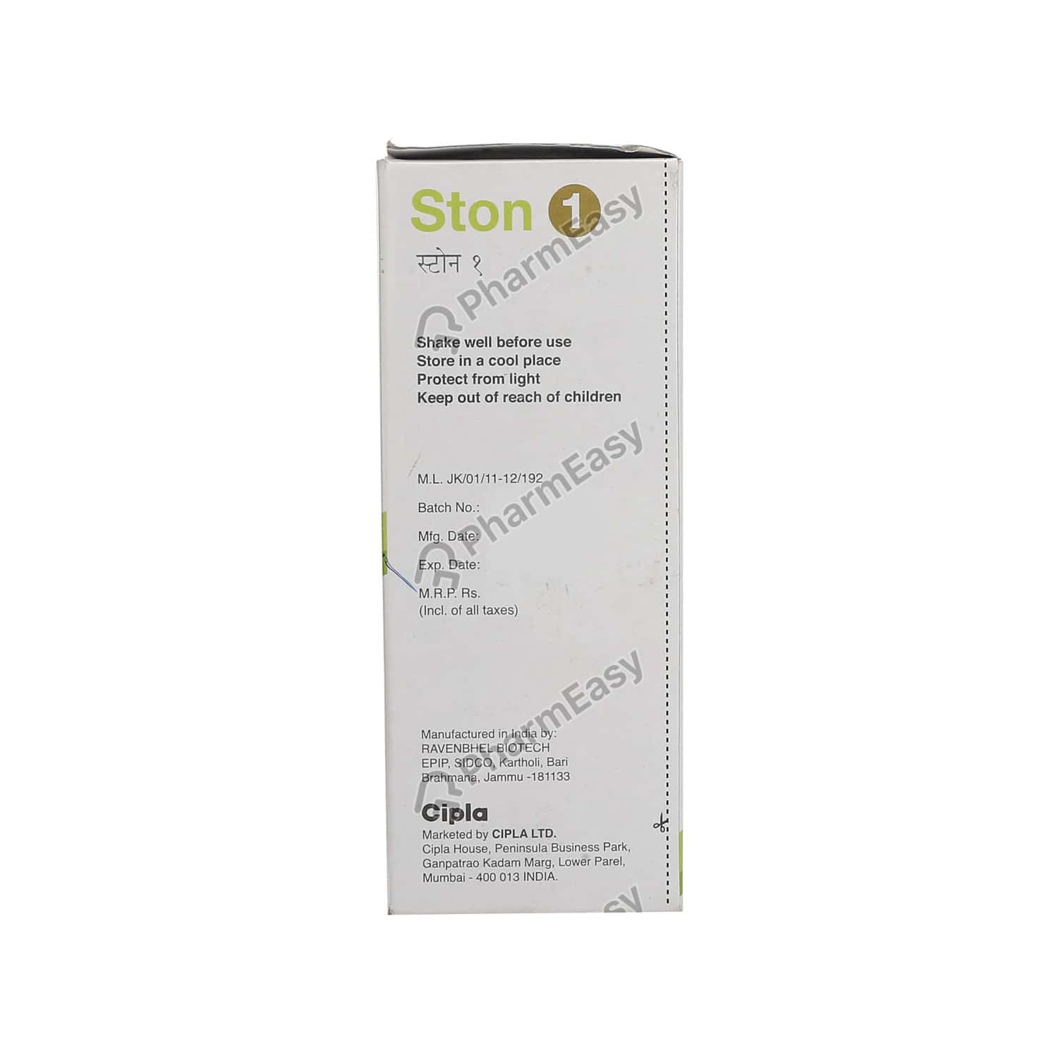 Buy Ston 1 Pineapple Flavour Oral Solution 200ml Online at Flat 18% OFF ...