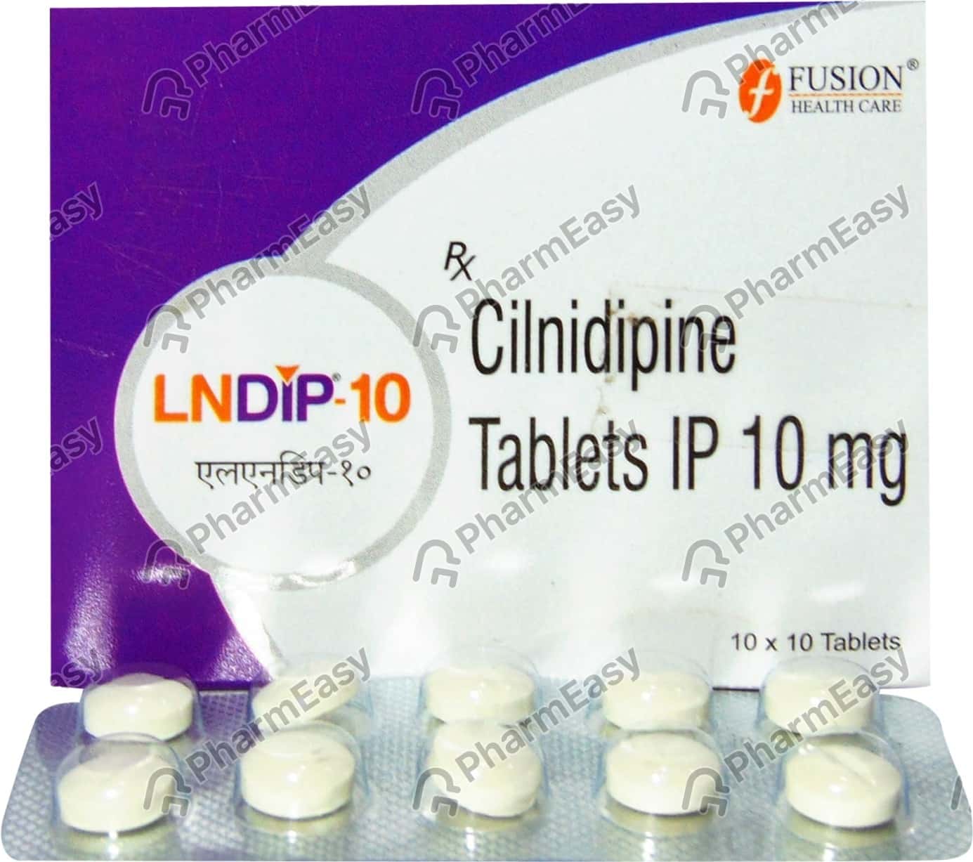 Lndip 10 MG Tablet (10): Uses, Side Effects, Price & Dosage | PharmEasy
