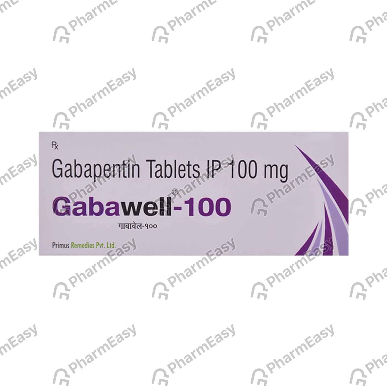 Gabawell 100 MG Tablet (10): Uses, Side Effects, Price & Dosage | PharmEasy