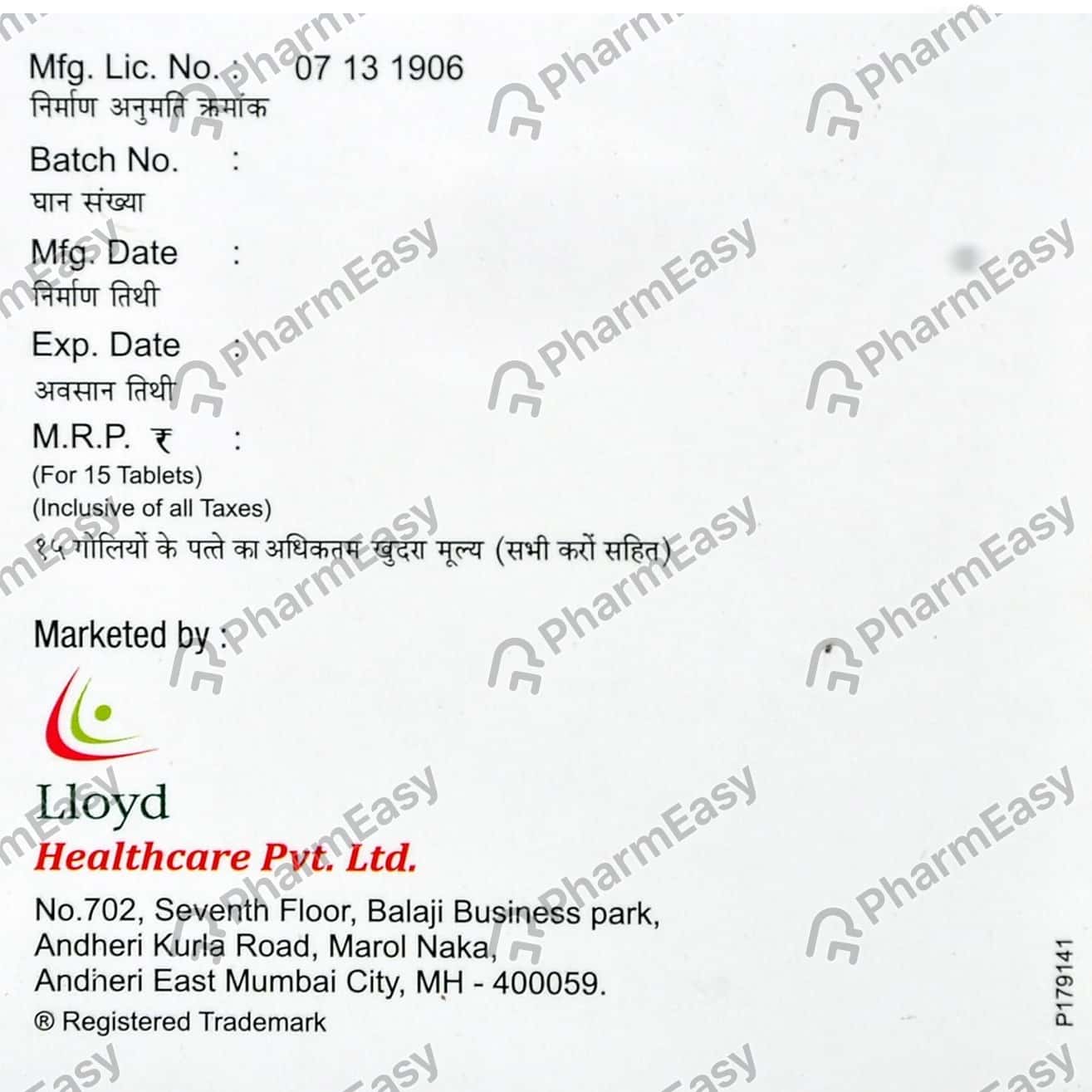 Gluconorm G Plus 2mg Strip Of 10 Tablets: Uses, Side Effects, Price ...