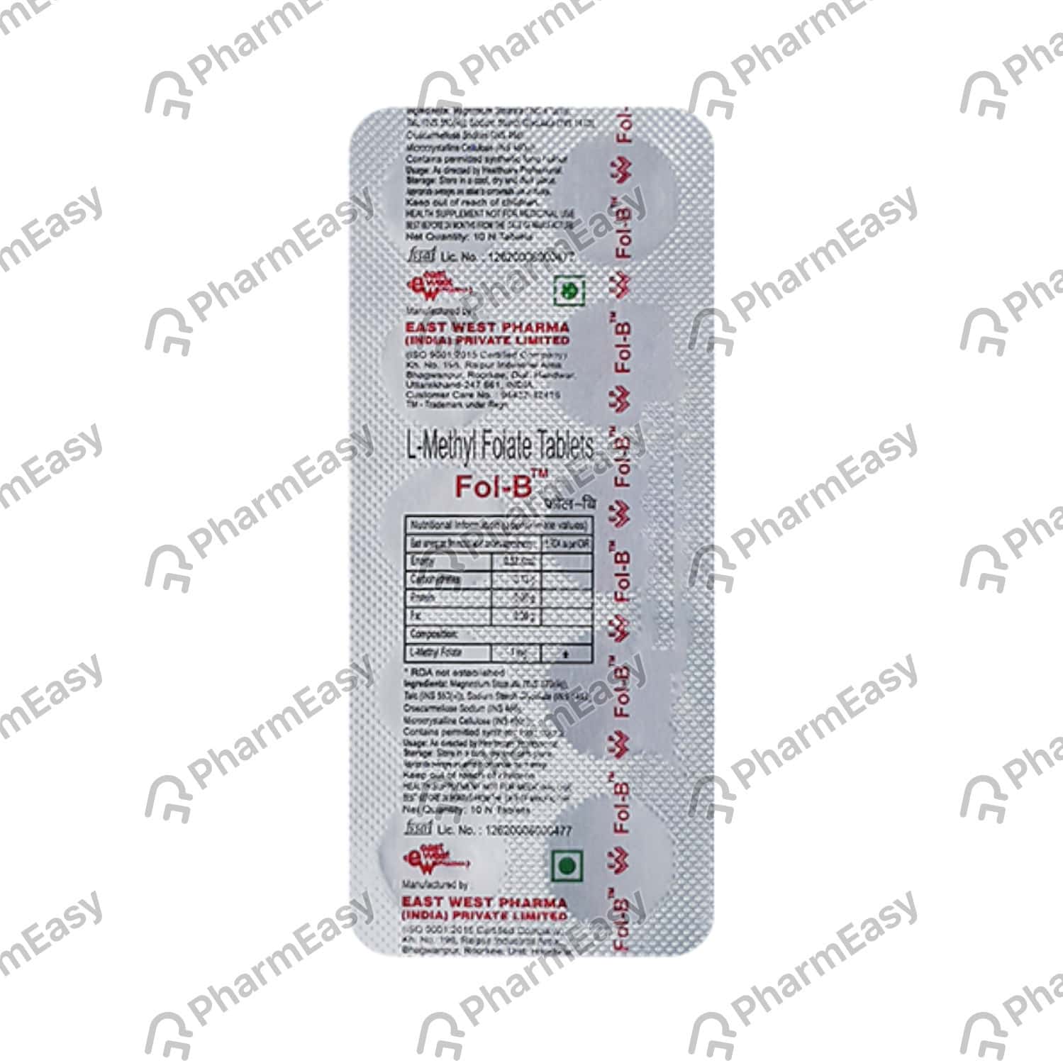 Buy Fol B 1 MG Tablet (10) Online at Flat 15% OFF | PharmEasy