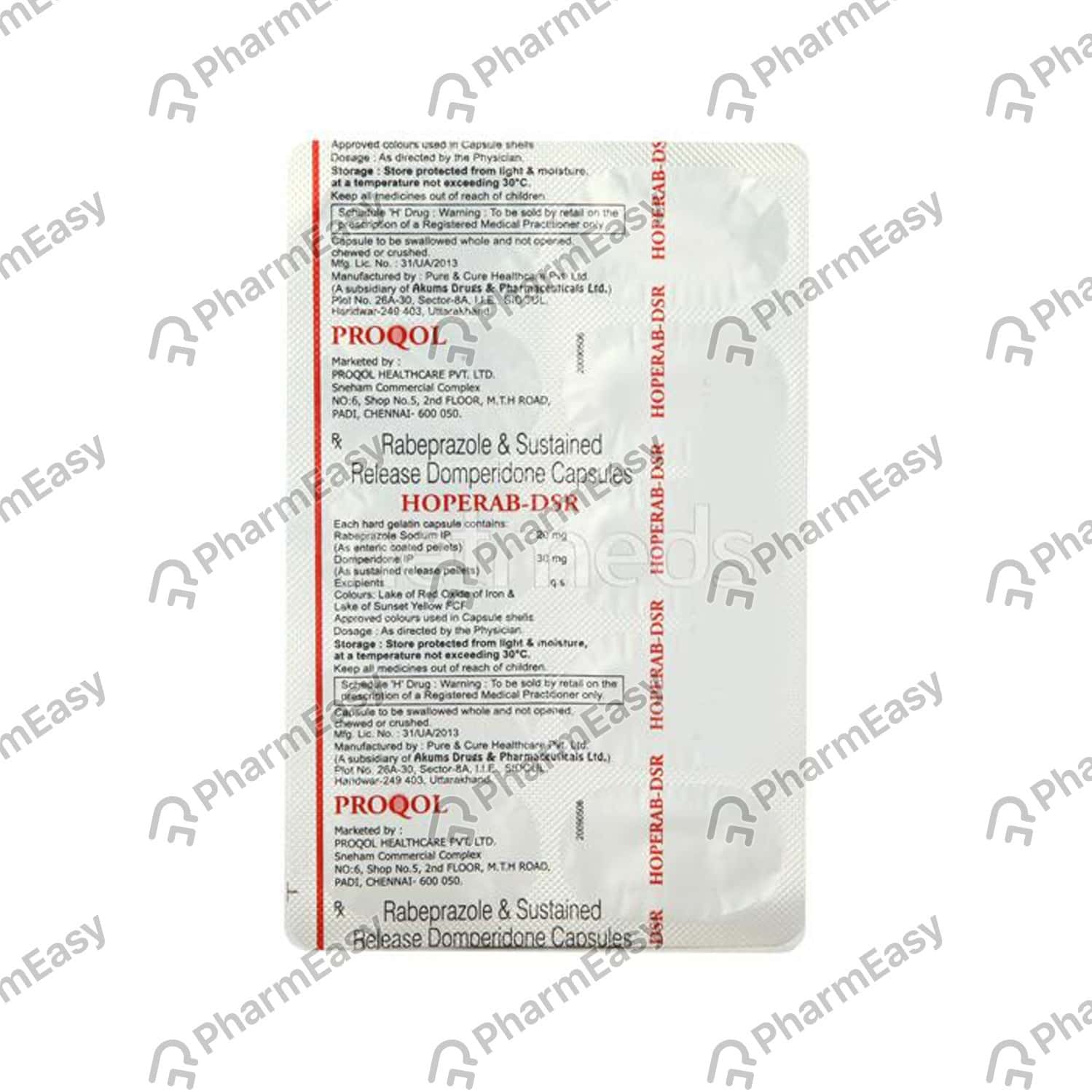 Hoperab Dsr Strip Of 10 Capsules: Uses, Side Effects, Price & Dosage ...