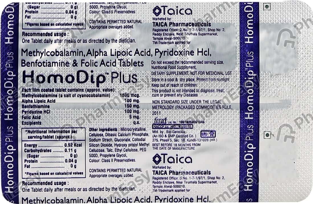 Homodip Plus Strip Of 10 Tablets: Uses, Side Effects, Price & Dosage ...