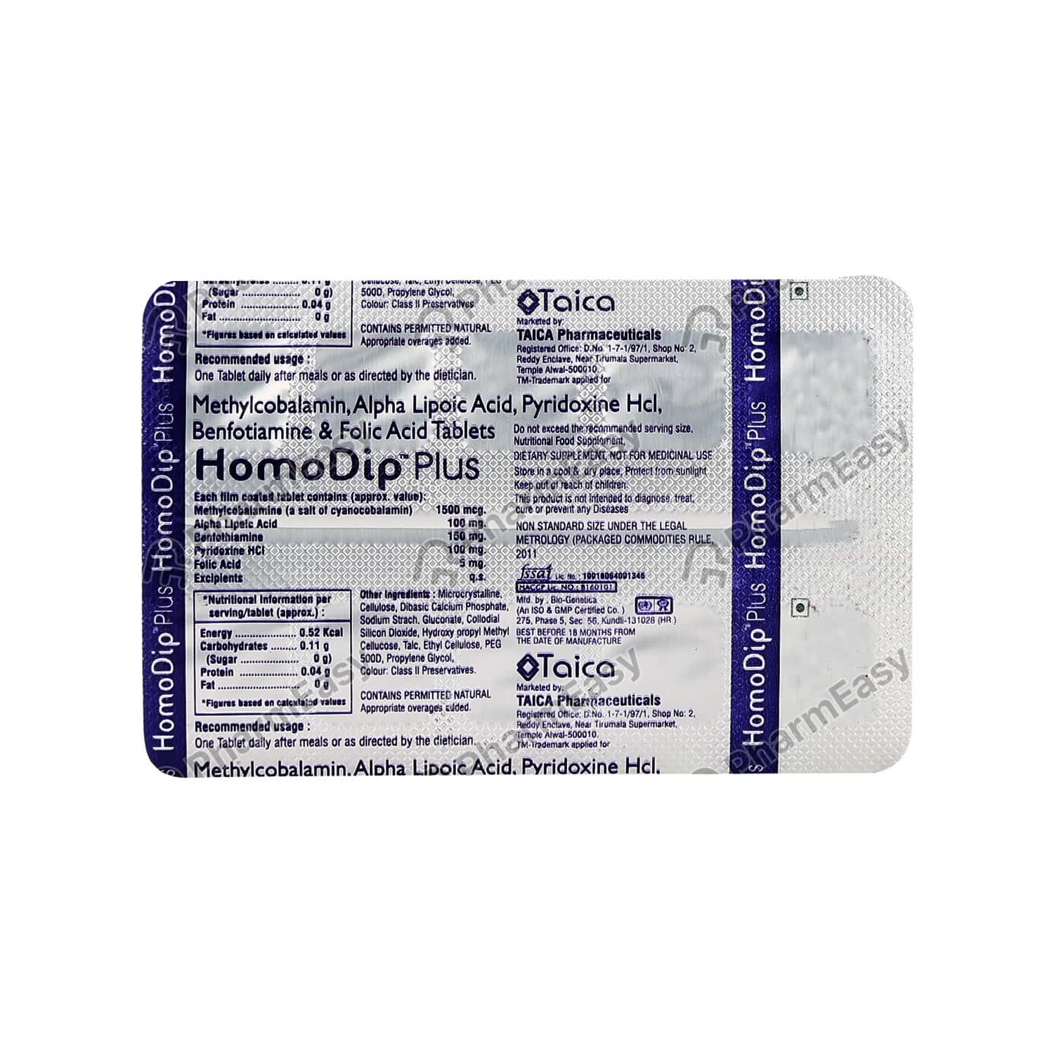 Buy Homodip Plus Tab 10'S Online at Flat 18% OFF* | PharmEasy