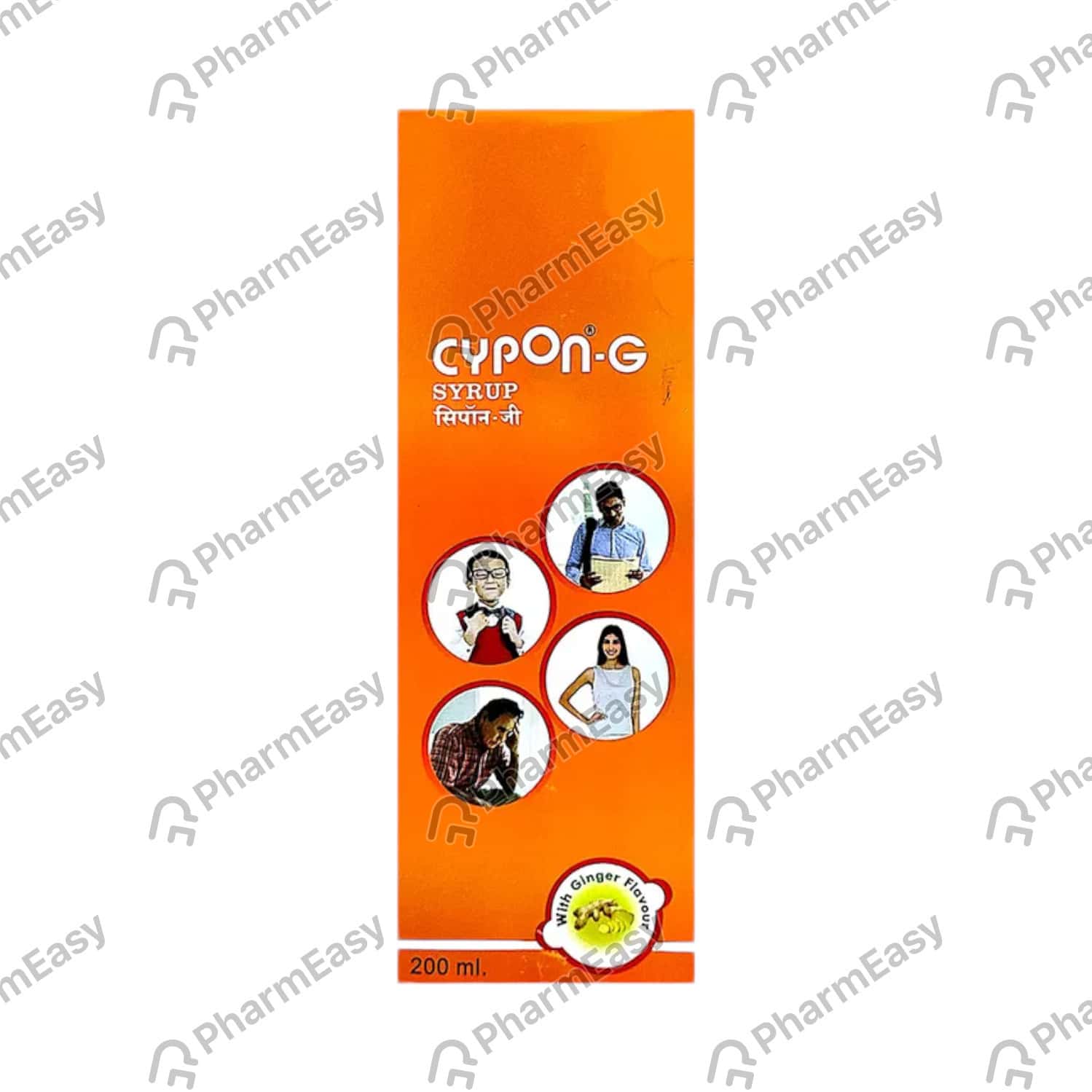 Cypon G Ginger Flavour Bottle Of 200ml Syrup: Uses, Side Effects, Price ...