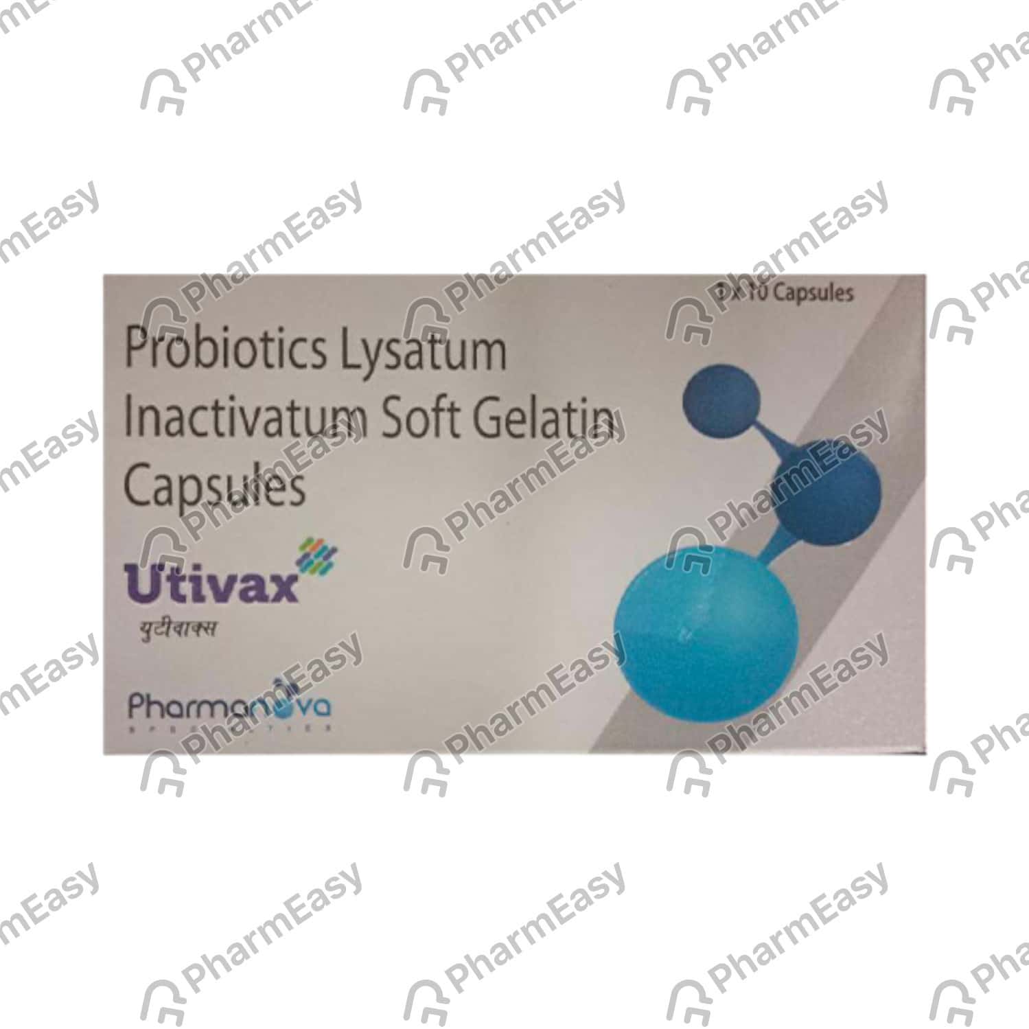 Buy Utivax 6 MG Capsule (10) Online & Save Up to 24% at PharmEasy