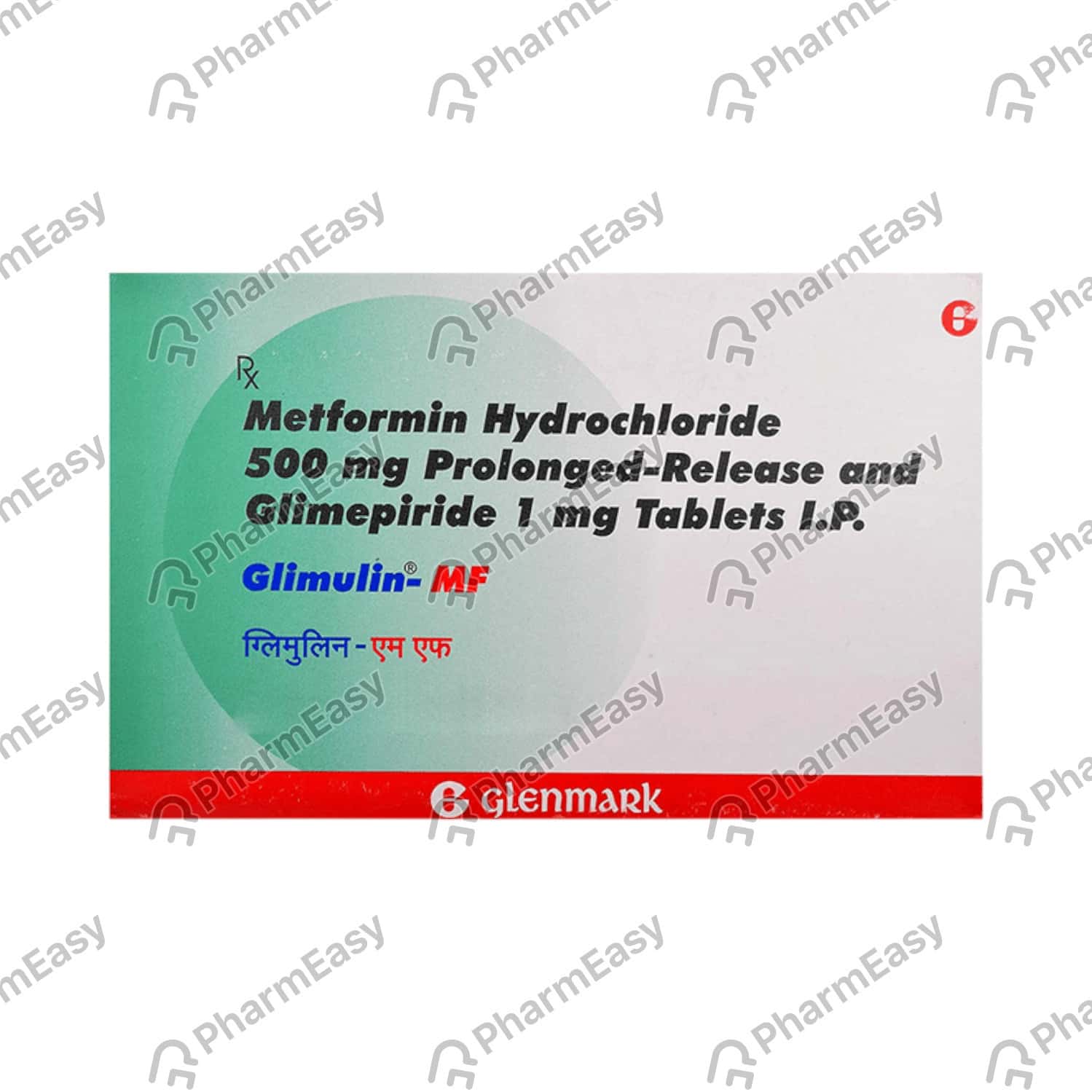 Glimulin 0.5mg Mf Strip Of 15 Tablets: Uses, Side Effects, Price ...