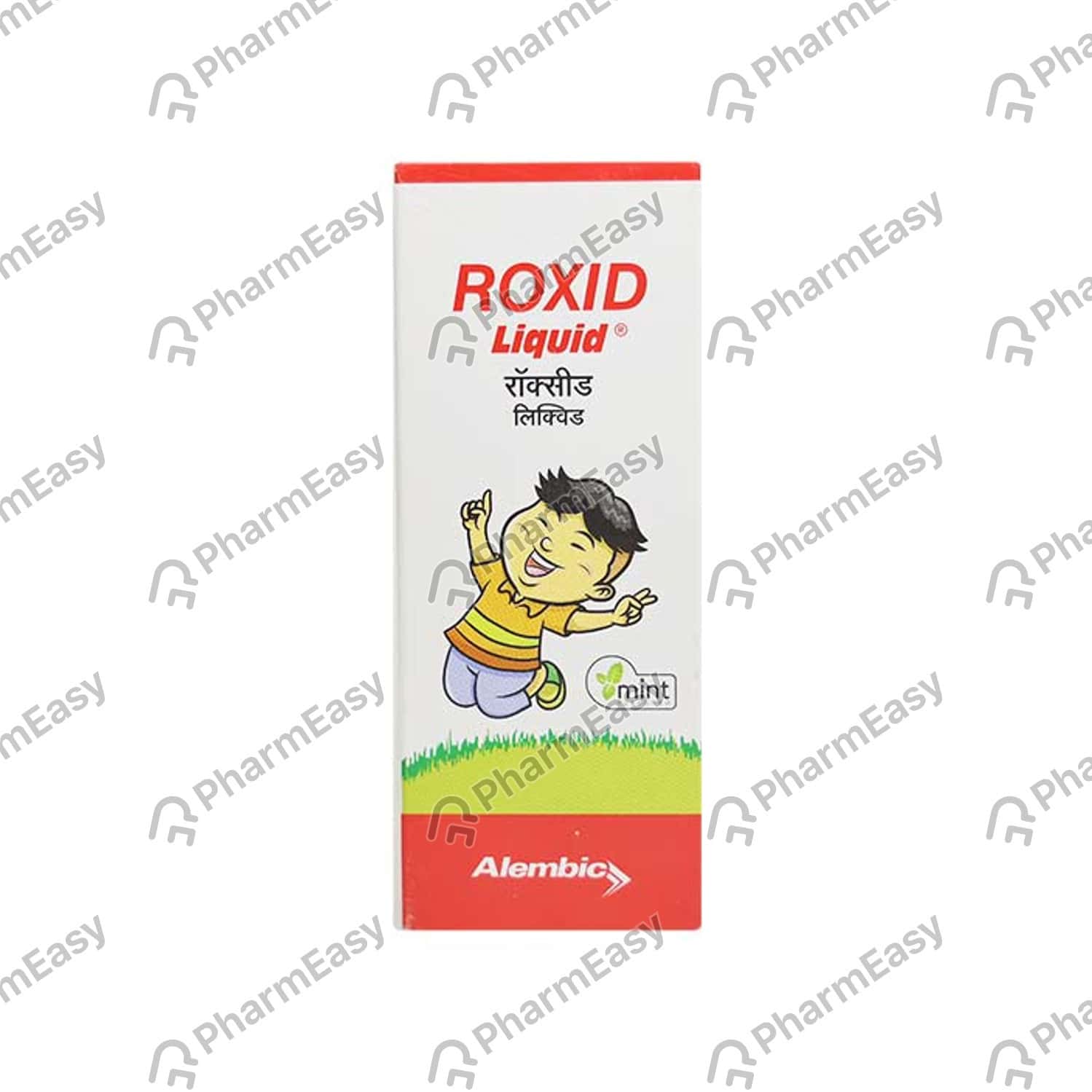 Roxid 50 MG Oral Liquid (60): Uses, Side Effects, Price & Dosage ...