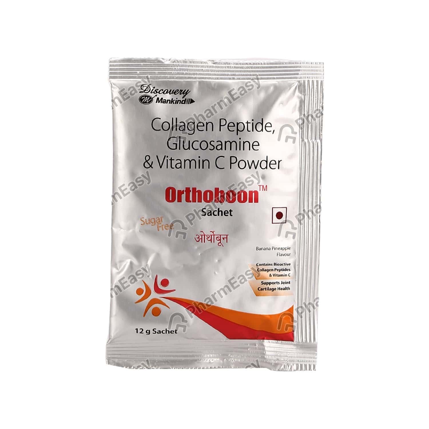 Buy Orthoboon Banana Pineapple Flavour Sugar Free Sachet Of 12 Powder ...