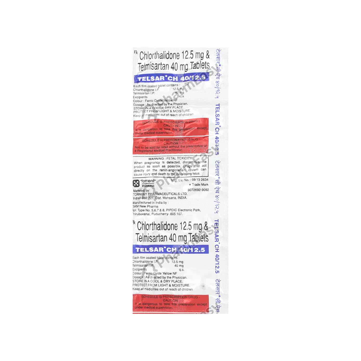 Telsar Ch 40/12.5 Tab 10'S - Uses, Side Effects, Dosage, Composition ...