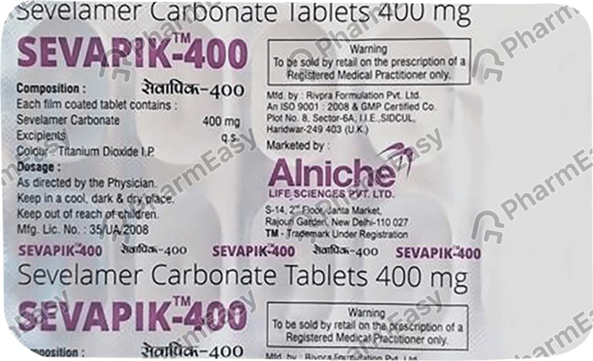 Sevapik 400 MG Tablet (10): Uses, Side Effects, Price & Dosage | PharmEasy