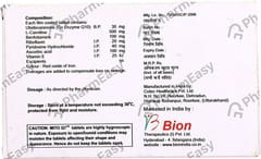 Mito Q7 Tablet: Uses, Side-effects, Price, Dosage & More Info - PharmEasy