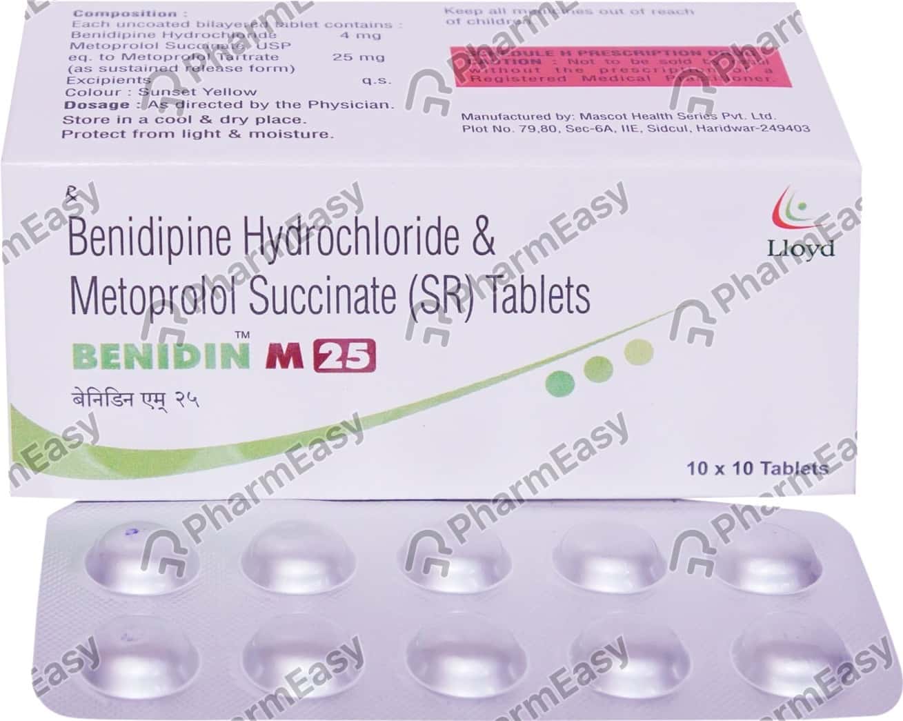 Buy Benidin M 4mg/25mg Tablets 10'S Online at Flat 15% OFF | PharmEasy